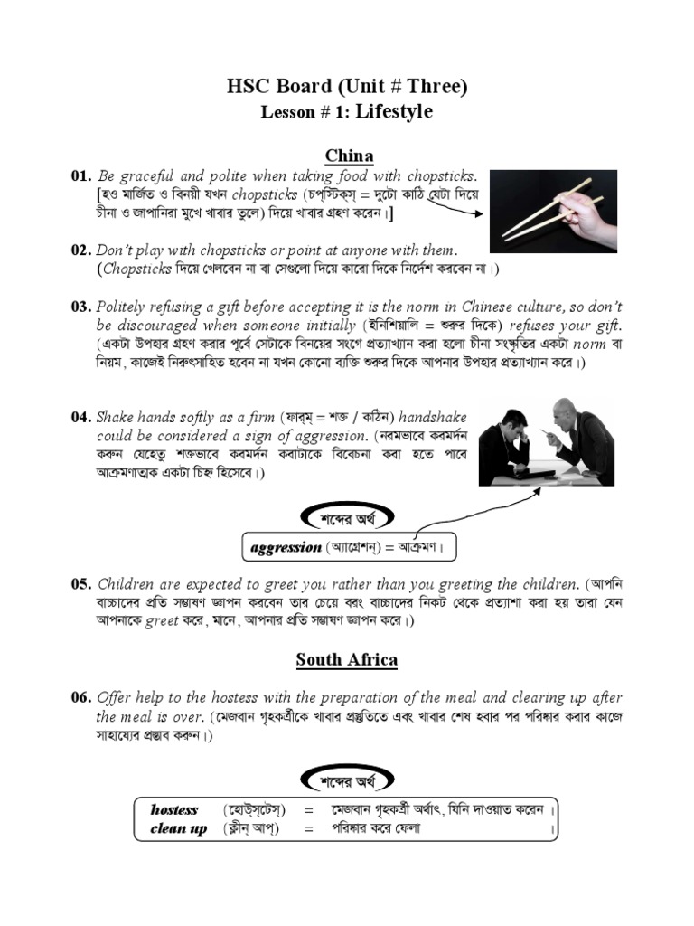 HSC Board Unit 3 | PDF | Nutrition | Diet & Nutrition