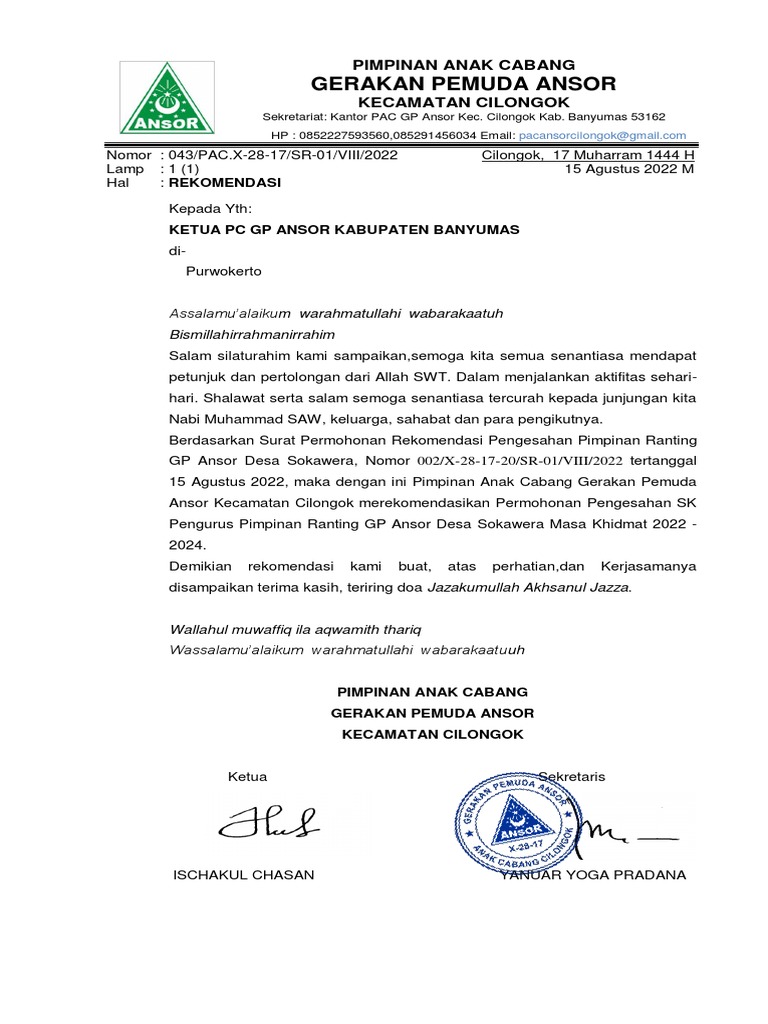 Permohonan SK Ranting Sokawera | PDF