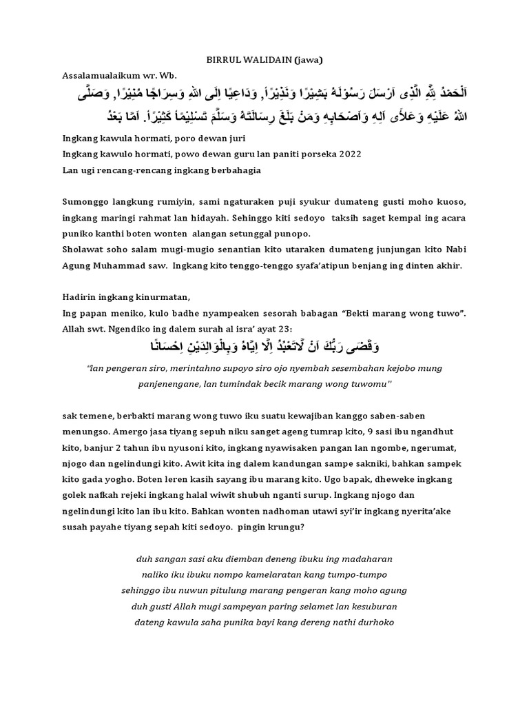 BIRRUL WALIDAIN (Jawa) | PDF