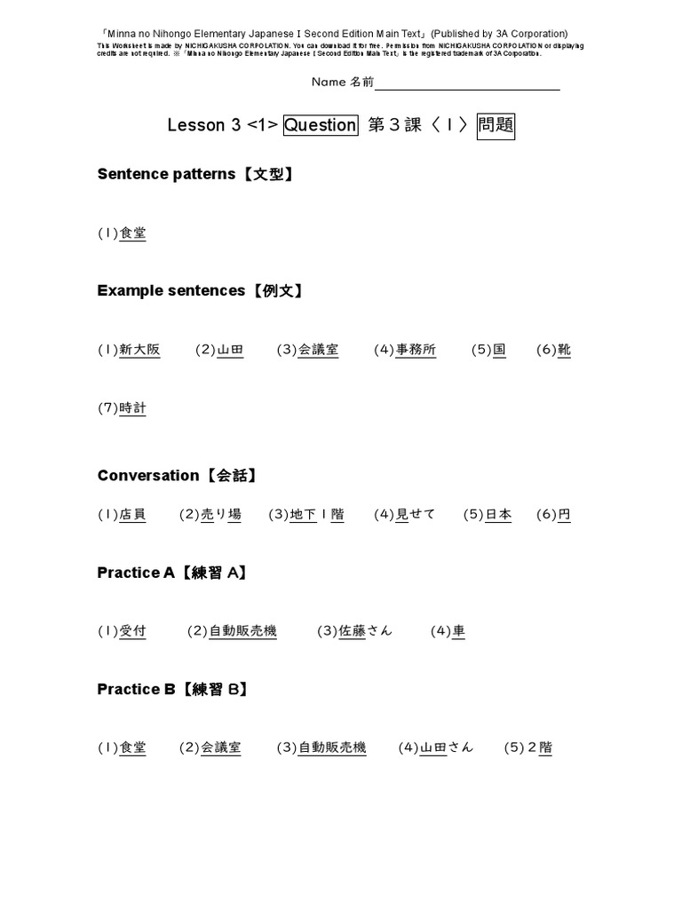 Minna No Nihongo Lesson3 Question and Answer | PDF Minna No Nihongo Lesson3 Question and Answer | PDF