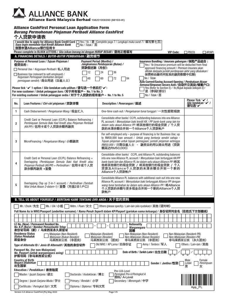CashFirst Personal Loan Application Form | PDF
