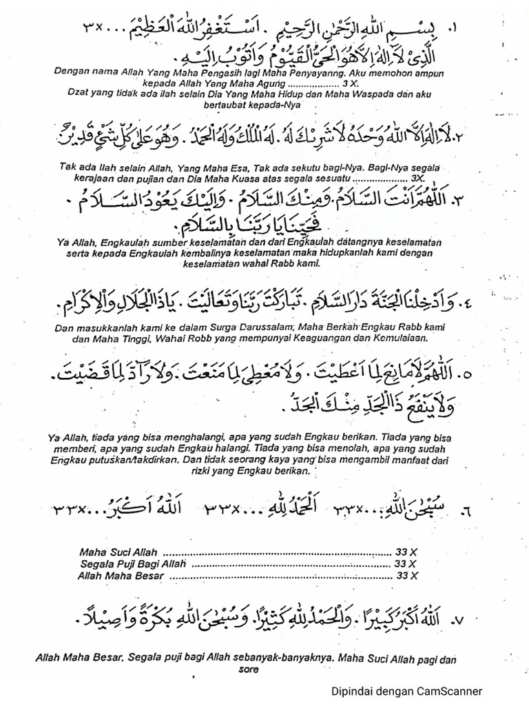 Doa Setelah Solat | PDF