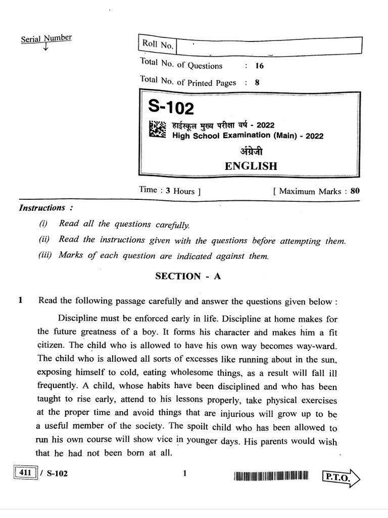 MP Board Class 10 English S 102 2022 | PDF