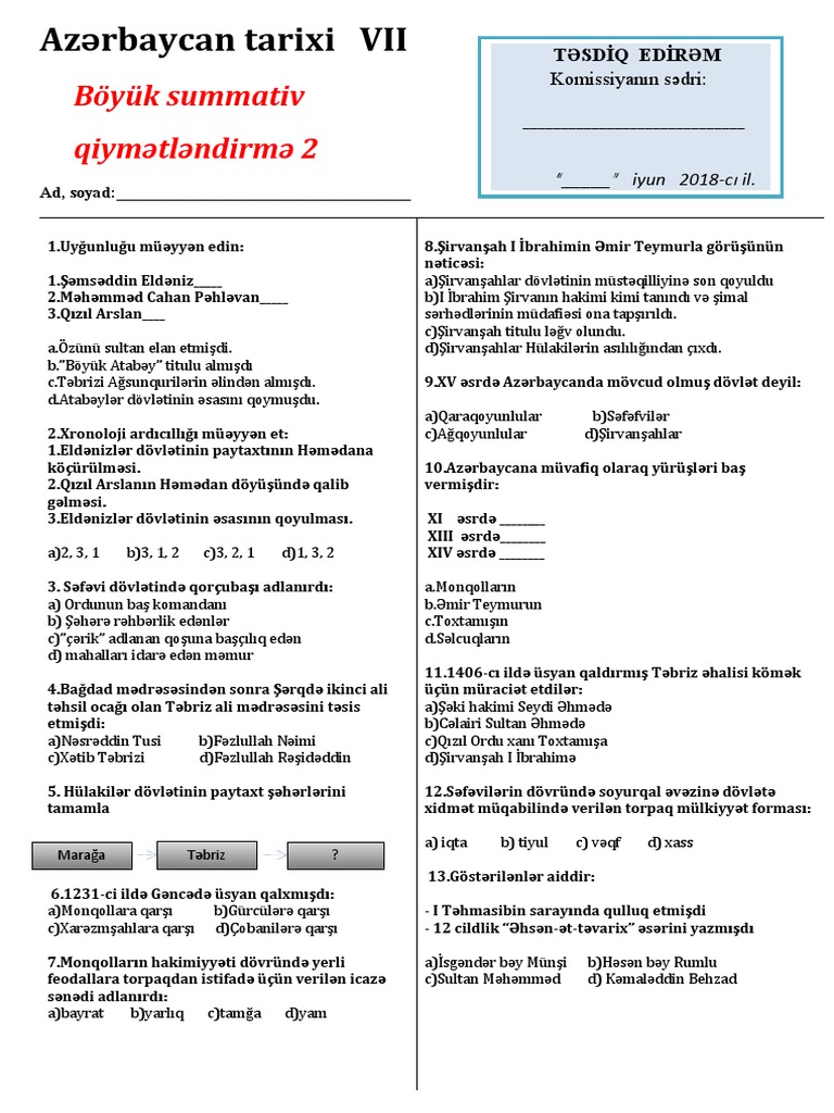7-Ci Sinif Az.T BSQ - 2 | PDF
