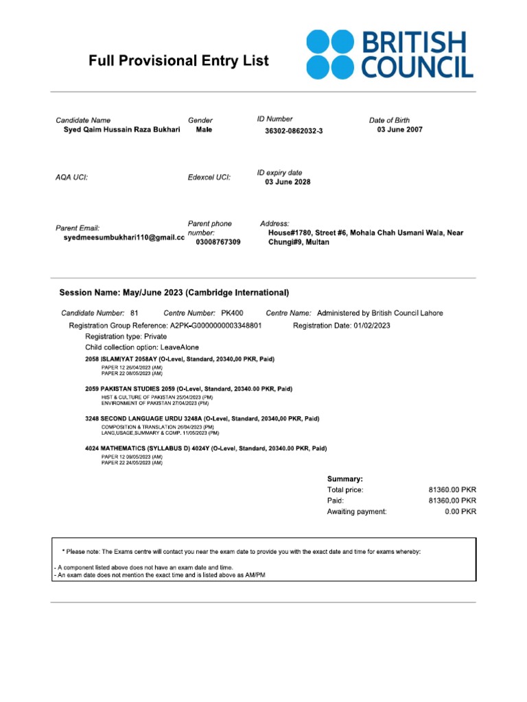 Print Adm Form Ciae | PDF