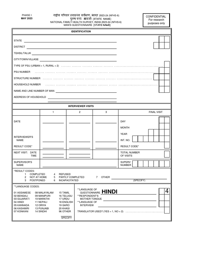 NFHS-6 Men Questionnaire Schedule | PDF