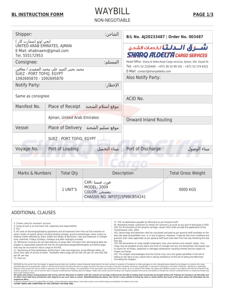 Client Bill | PDF | Cargo | Bill Of Lading