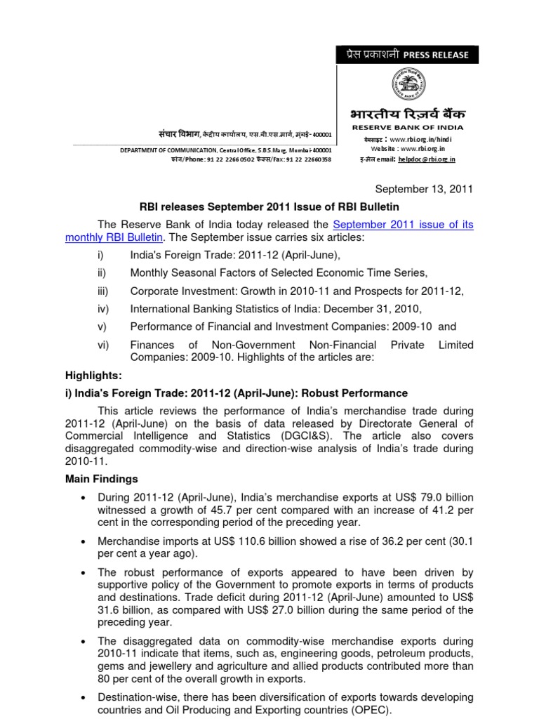 RBI Bulletin Sept 2011 | PDF | Profit (Accounting) | Investing