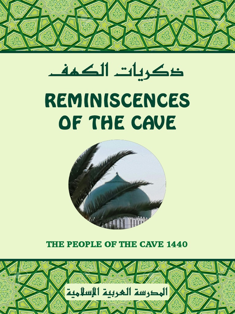 Azaadville Yearbook 1440 PDF | PDF | Religion & Spirituality