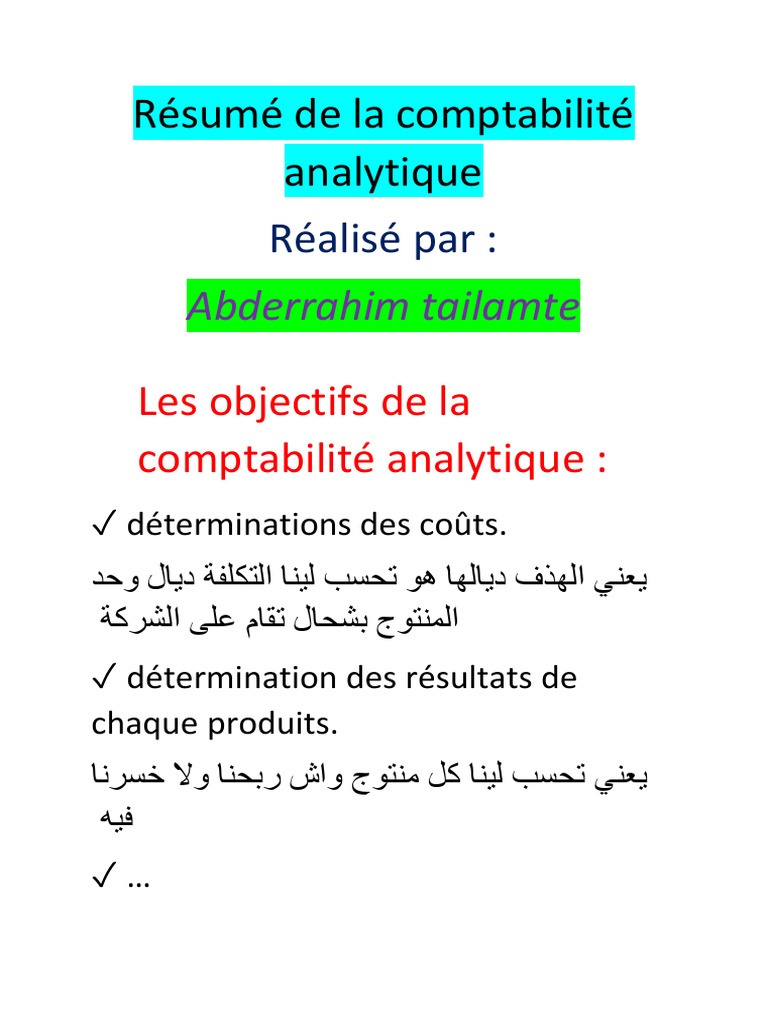 Résumé de la comptabilité analytique | PDF