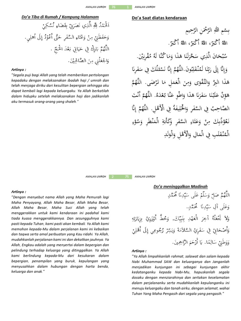 Doa Ringkas Umroh | PDF