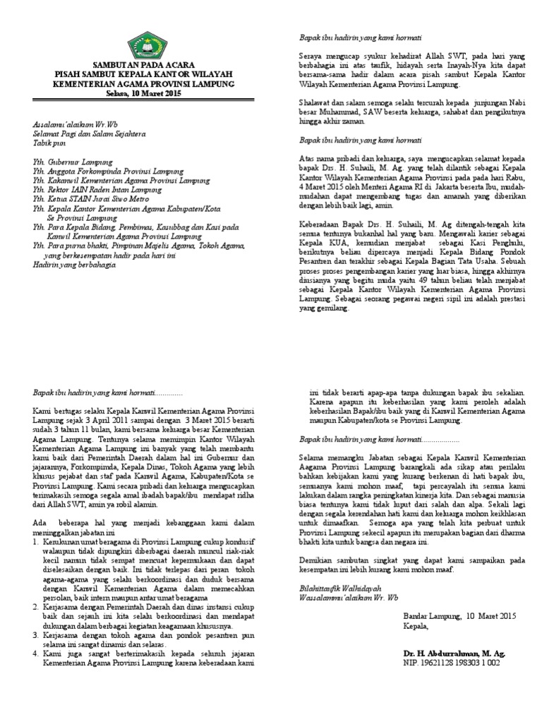 Sambutan Acara Pisah Sambut | PDF