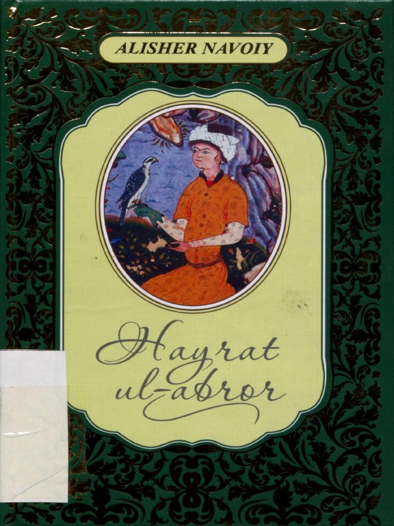 Hayrat Ul-Abror | PDF