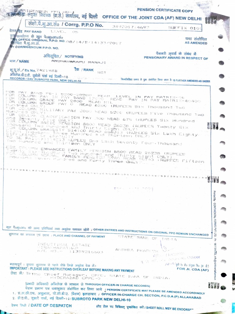 Ppo Sample | PDF Ppo Sample | PDF