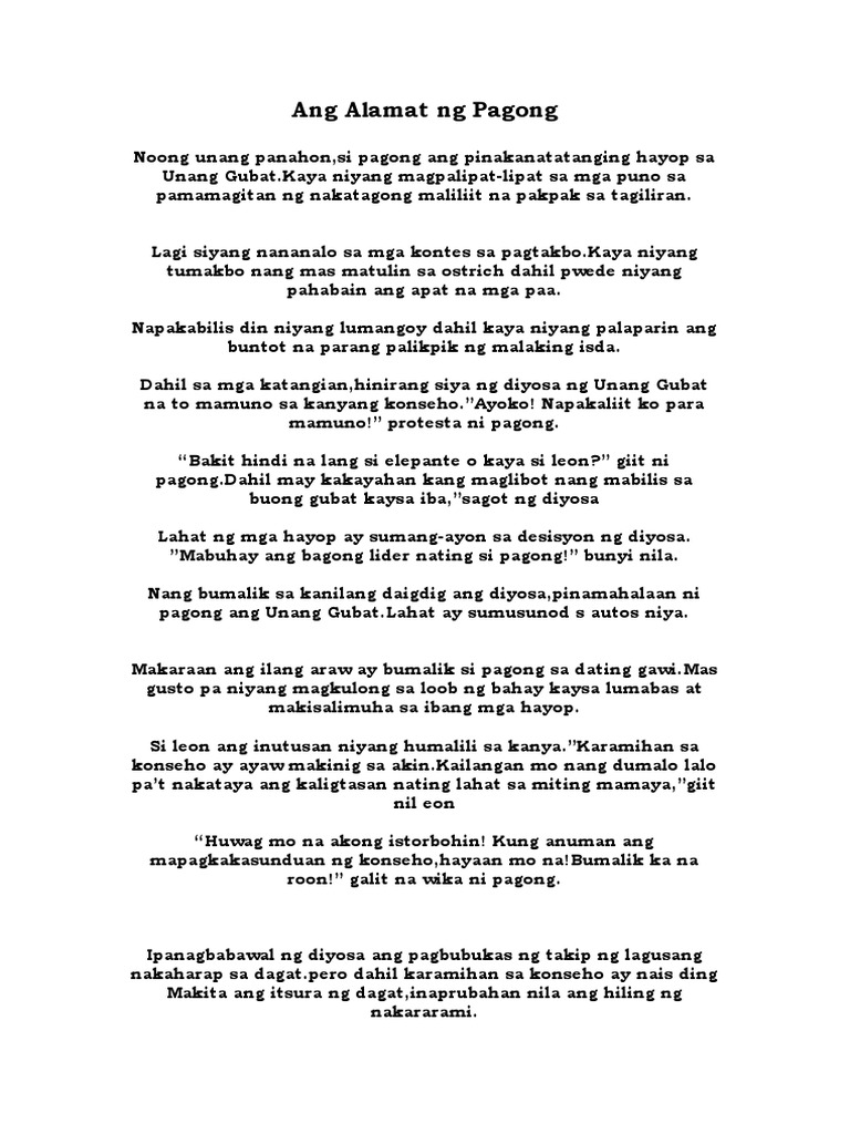 Alamat NG Pagong | PDF