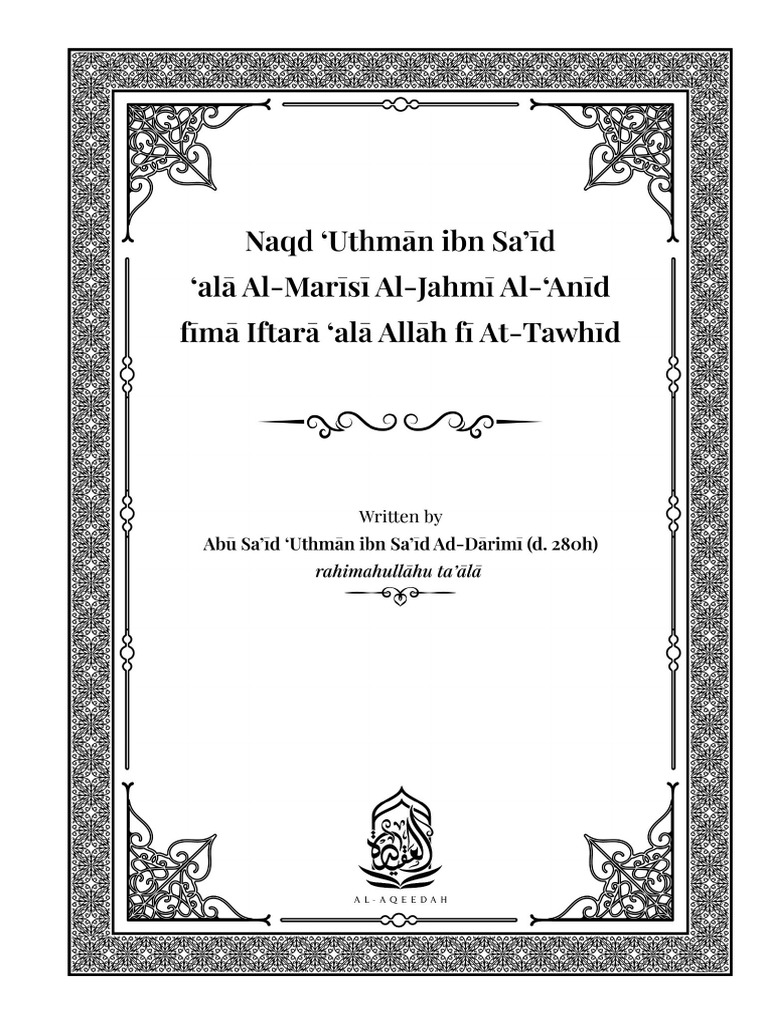 Naqd Uthman Ibn Said Ad Darimi | PDF