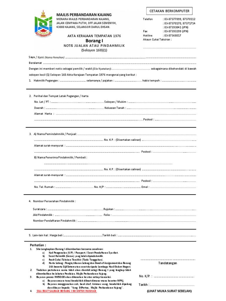 Borang I Pindah Hak Milik MPKJ | PDF