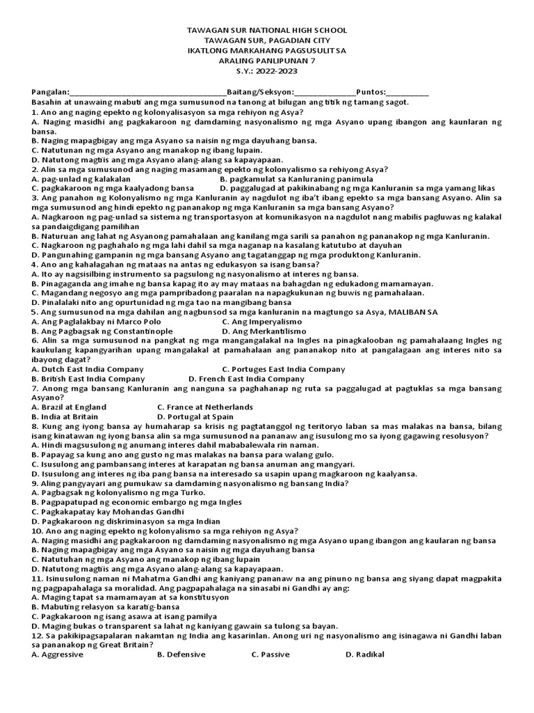 AP 7 3rd QUARTER | PDF