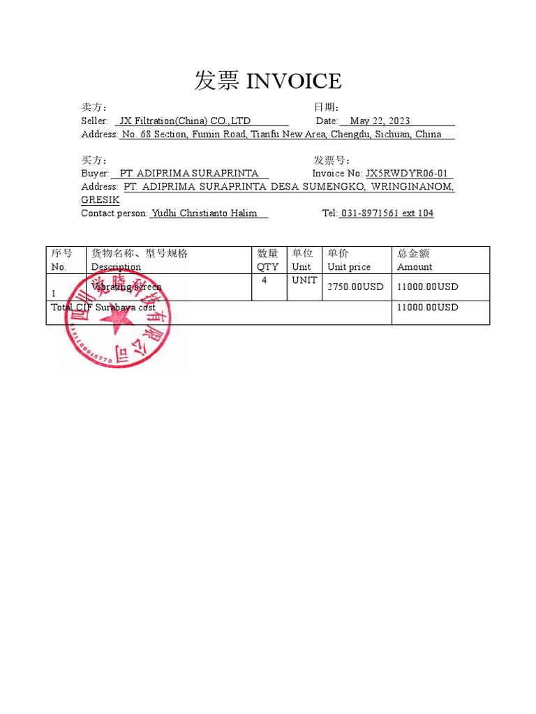 Invoice (1) - JX Filtration | PDF