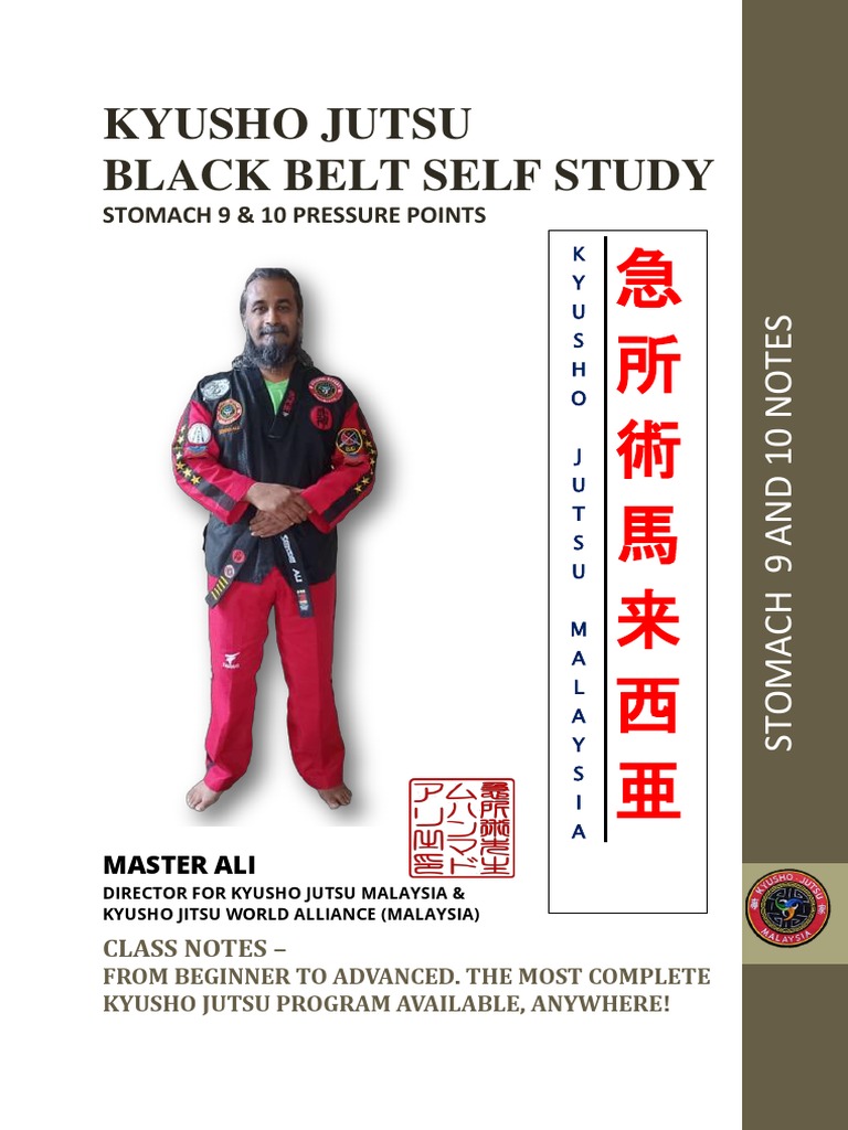 Kyusho Jutsu Black Belt Self Study | PDF | Physiology | Causes Of Death