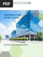 IES VE Tutorial | PDF | 3 D Computer Graphics | Simulation