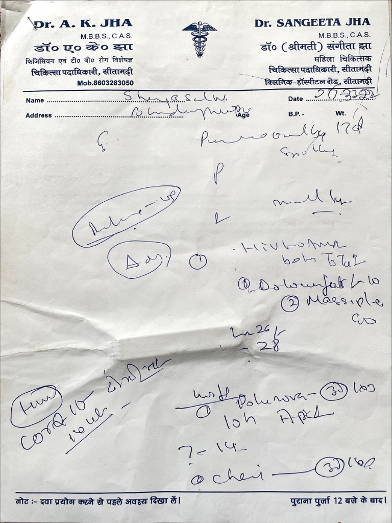 doctor prescription | PDF