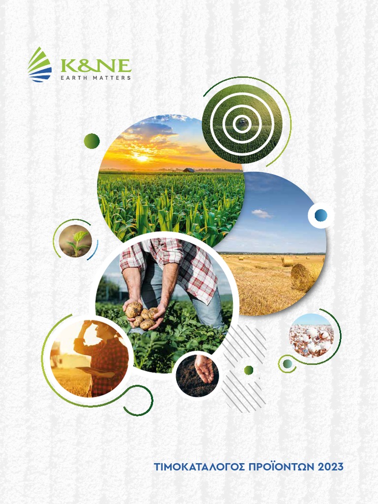 Web - Timokatalogos Kne 2023 | PDF