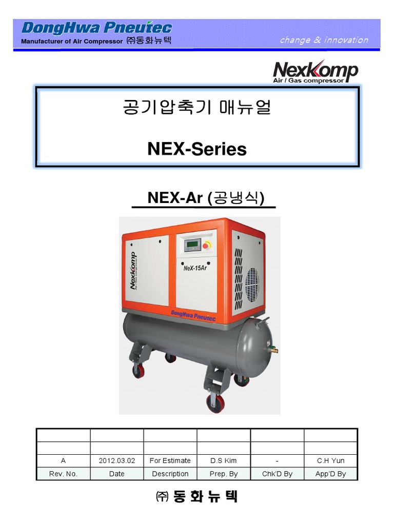 Nex-15 Ar Air Compressor Manual | PDF