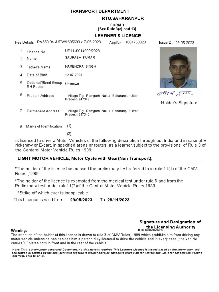 Rto, Saharanpur Transport Department: Form 3 (See Rule 3 (A) and 13) | PDF