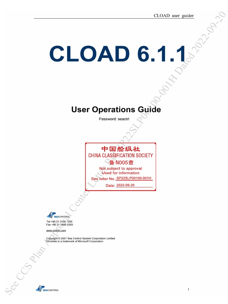 Cloud User Manual | PDF