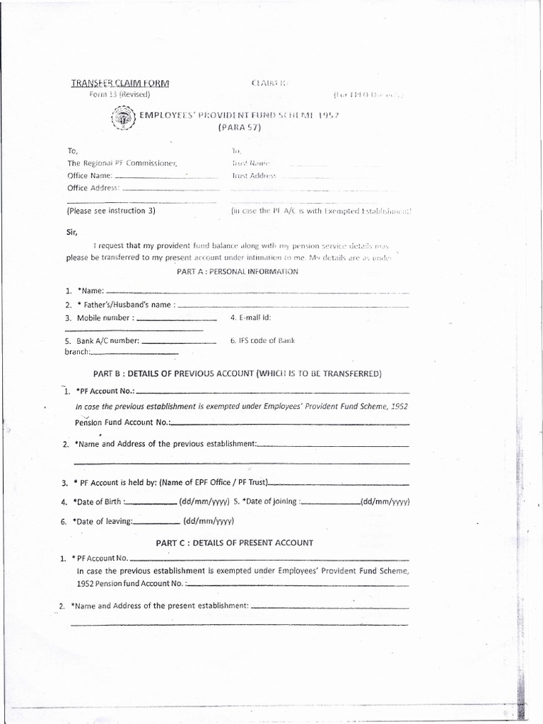 PF Claim Transfer (Form 13) | PDF