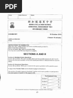 QCAA 2019 Chemistry IA1 Data Test | PDF | Electrode | Physical Sciences