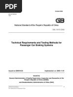 MFDD Formula for Braking Tests | PDF | Brake | Vehicles