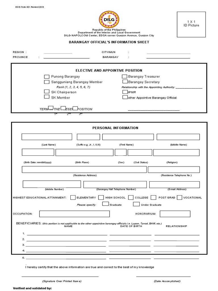 Bois Form - Revised 2018 | PDF