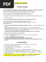 Air & M Commands in Ab Initio | PDF | Teaching Methods & Materials | Computers