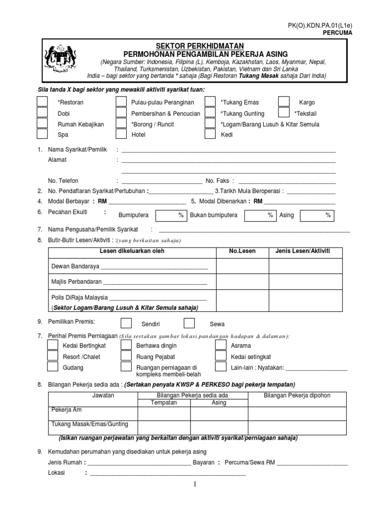 Borang Sektor Perkhidmatan Senarai Semak | PDF