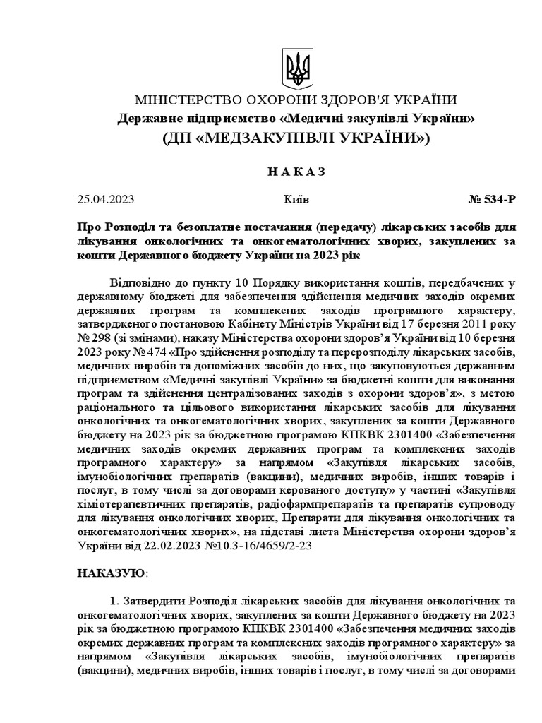 Nakaz 20230425 928757 | PDF