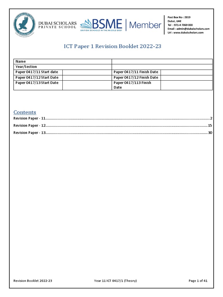 Year 11 ICT Revision Booklet Paper 1 | PDF