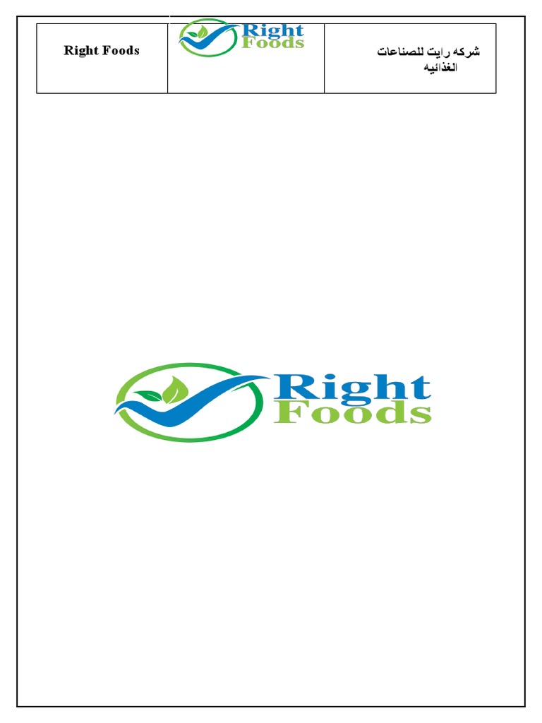 Prerequisite Programmes (RF-PRPS) | PDF