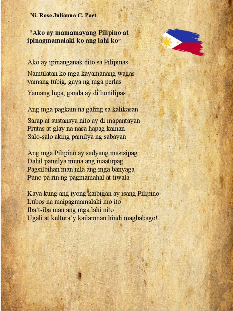 Poem | PDF