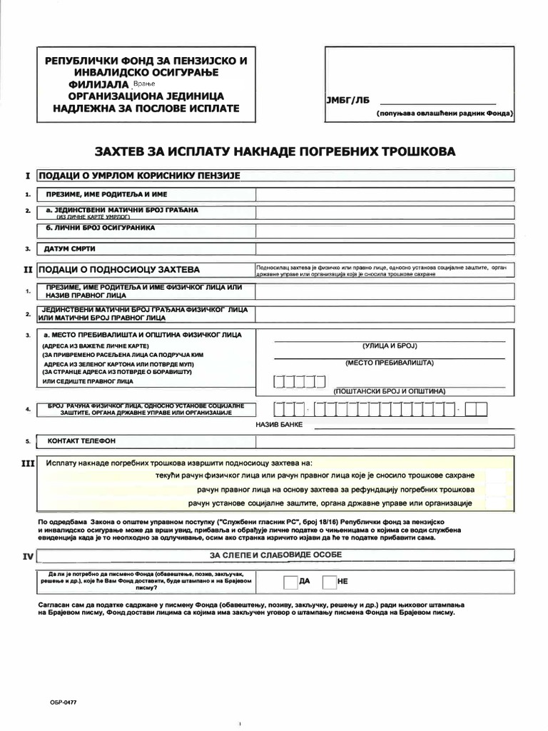 1 6 2 Naknada Pogrebnih Troškova Zahtev Za Naknadu Pogrebnih Troškova ...