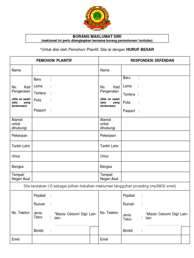 Borang Butir Diri Selangor | PDF