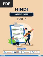 Class 4 EVS Sample Paper 2024 PDF - Annual Exam Model Question Practice ...