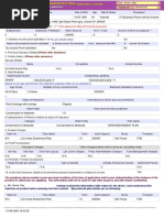 Motor Claim Form THE ORIENTAL INSURANCE CO. LTD. | PDF | Insurance ...