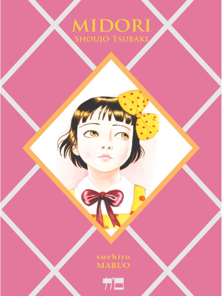 Midori Shoujo Tsubaki - Suehiro Maruo | PDF | Dinheiro