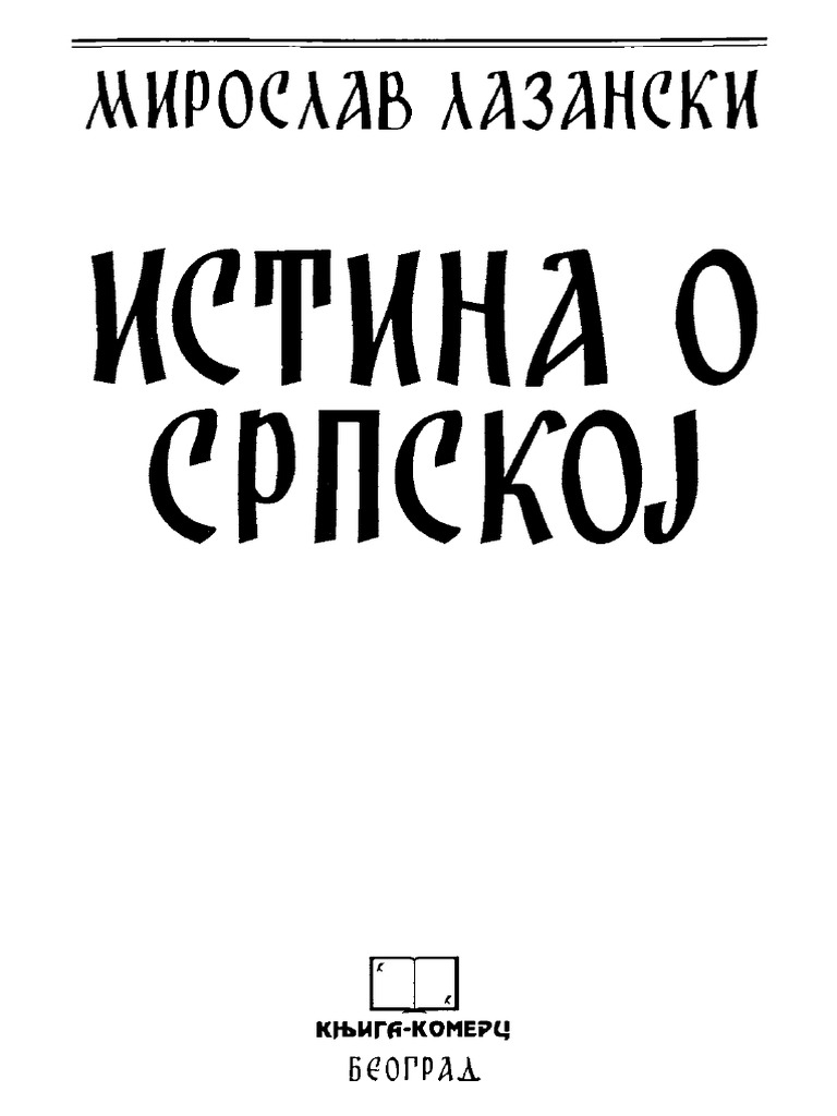 Miroslav Lazanski - Istina o Srpskoj | PDF