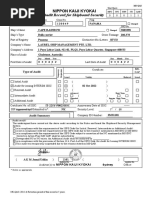 Maritime Health Declaration Form | PDF | Infection | Port