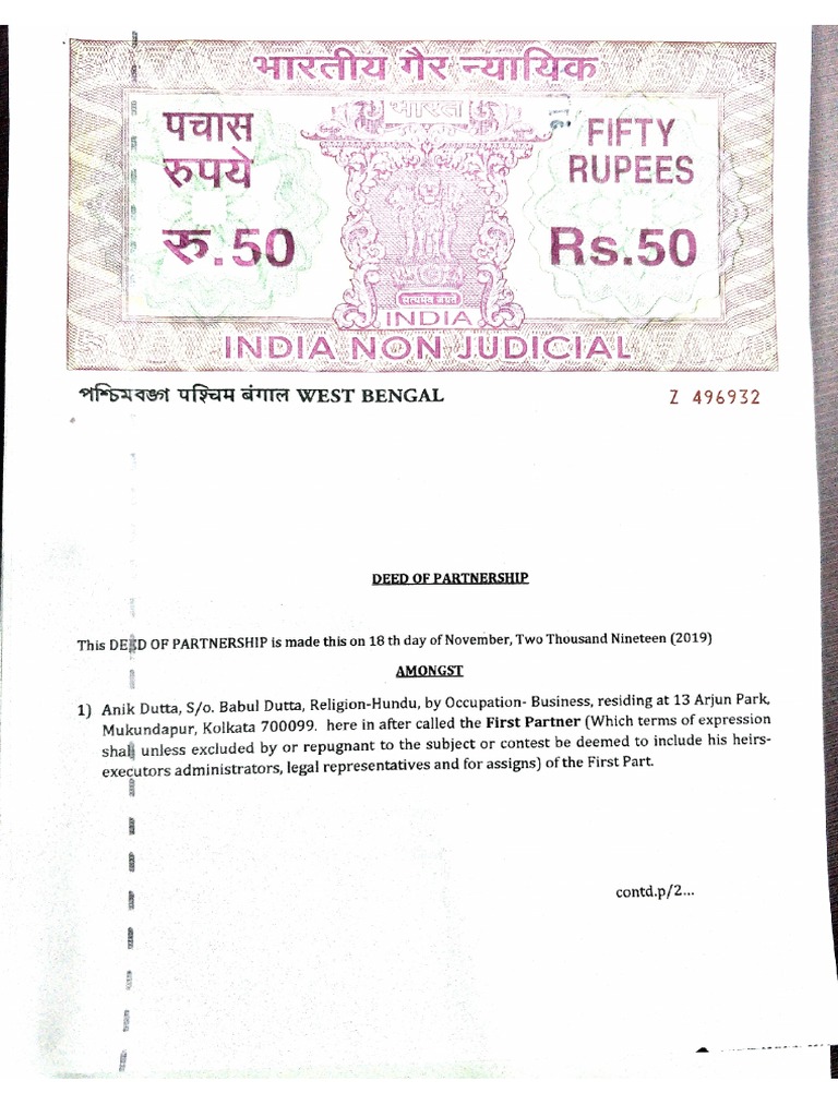 Partnership Deed of West Bengal Kolkata | PDF