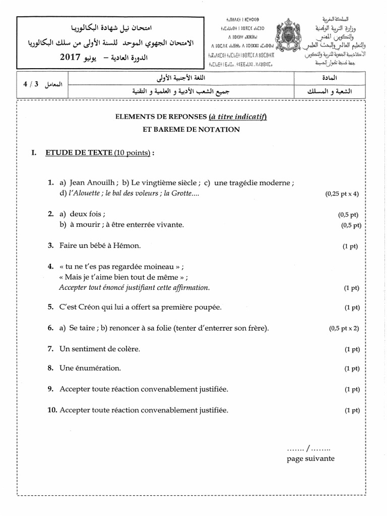 Examen Regional Francais Session Normale Tanger Tetouan Al Hoceima 2017 Corrige | PDF
