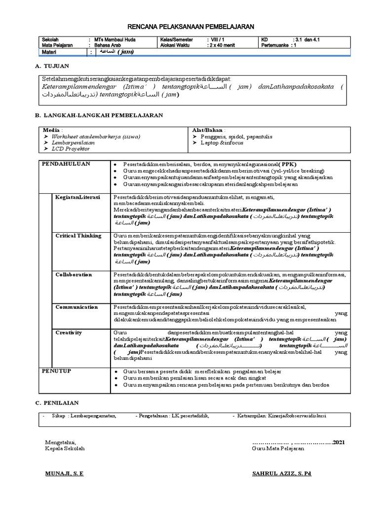 RPP B. Arab KLS 8 | PDF